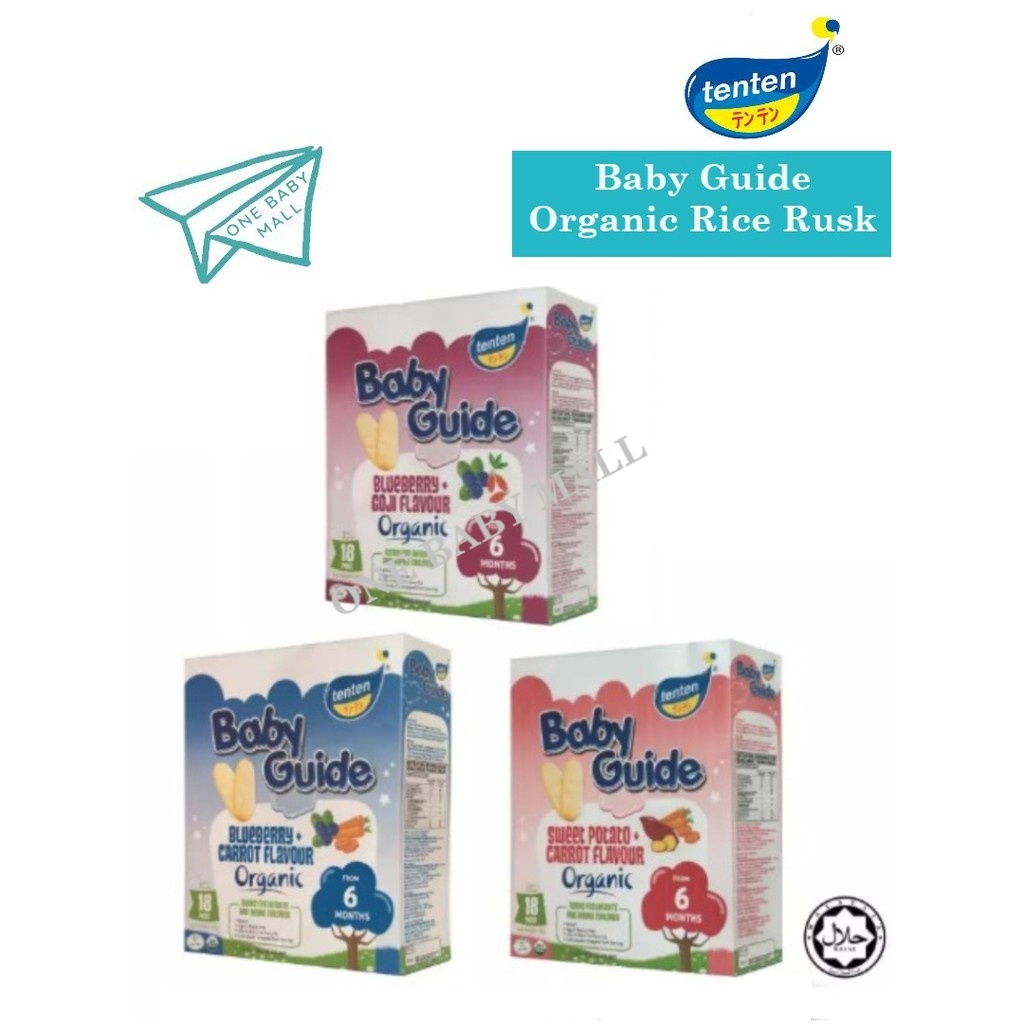 One Baby Mall TenTen Organic Baby Guide Rice Rusk (Blueberry&Goji ...