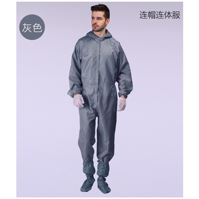 Cleanroom Overall Jumpsuit Coverall PPE ESD Suit Washable Reusable Anti ...