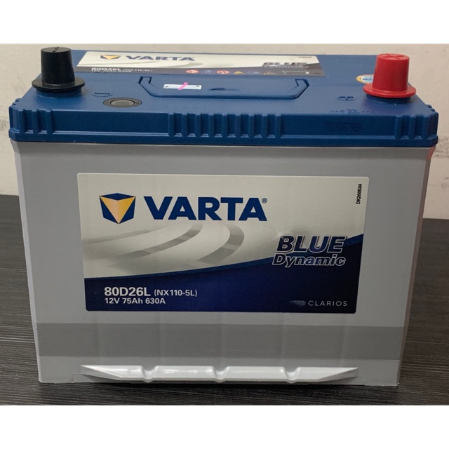 VARTA 80D26L/R (NS70L/R) BLUE DYNAMIC BATTERY | Shopee Singapore