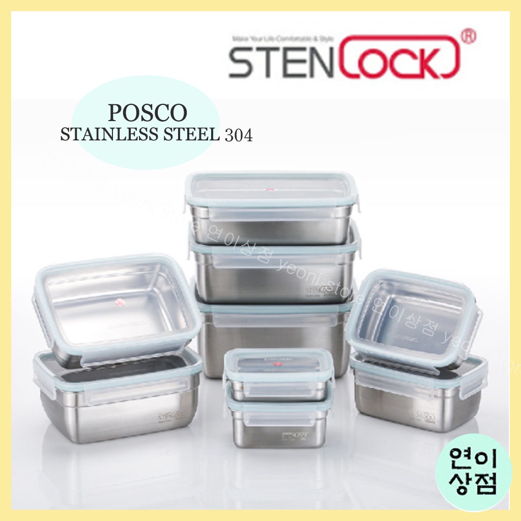 [2 bundle] stenlock stainless steel container stainless storage ...