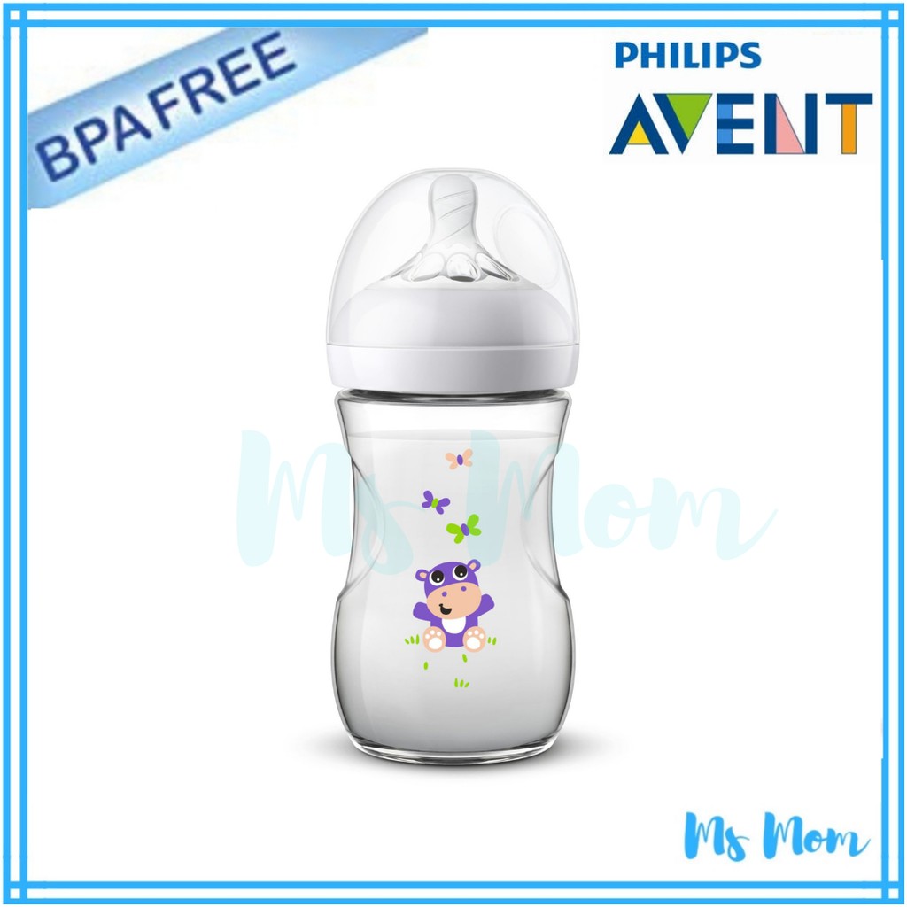 Philips Avent Natural - Hippo (Single Pack) | Shopee Singapore