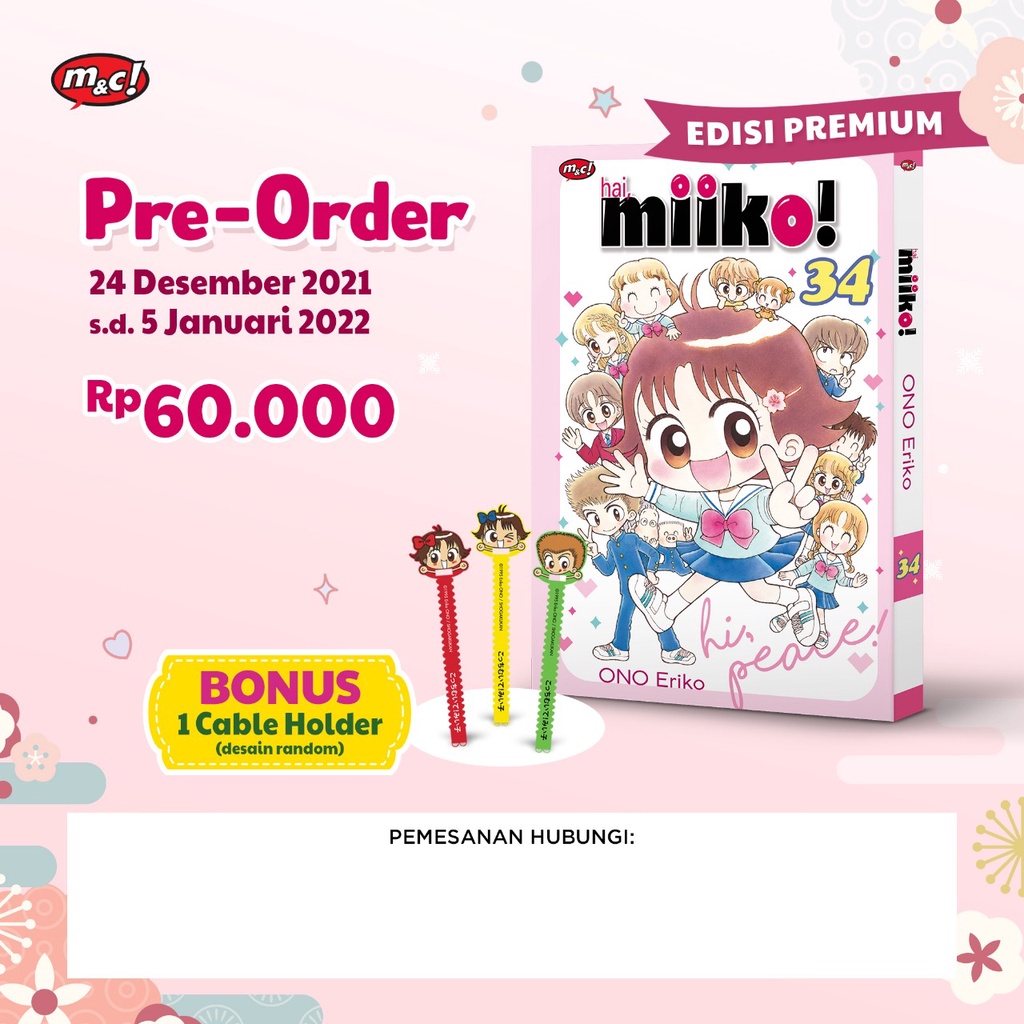 Ready Stock!!! Hai MIIKO Comics! 34 - Ono Eriko Premium Edition ...