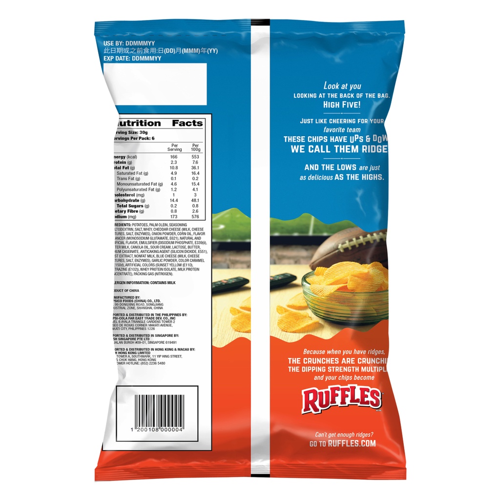 Ruffles Cheddar and Sour Cream Flavoured Potato Chips (170g) | Shopee ...