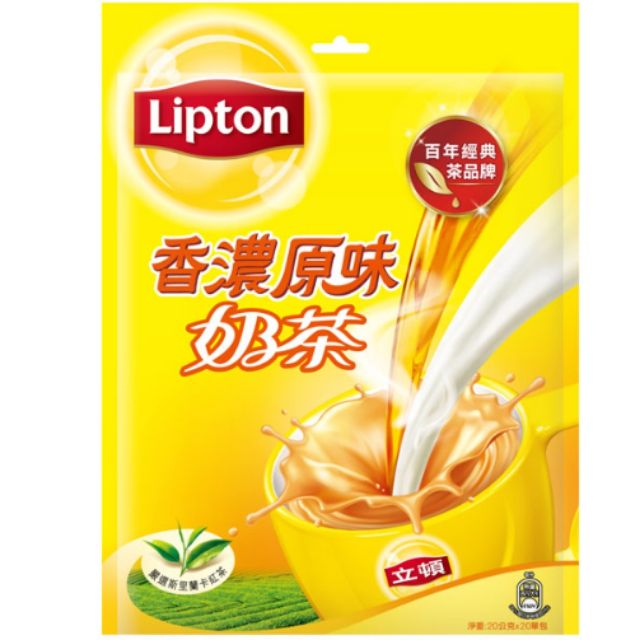 Lipton Original Milk Tea 20g 20 per bag | Shopee Singapore