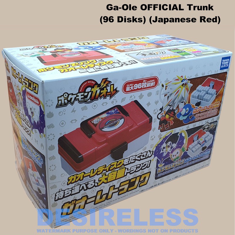 AUTHENTIC Pokémon Ga-Olé OFFICIAL Trunk Box File Folder ORIGINAL ...