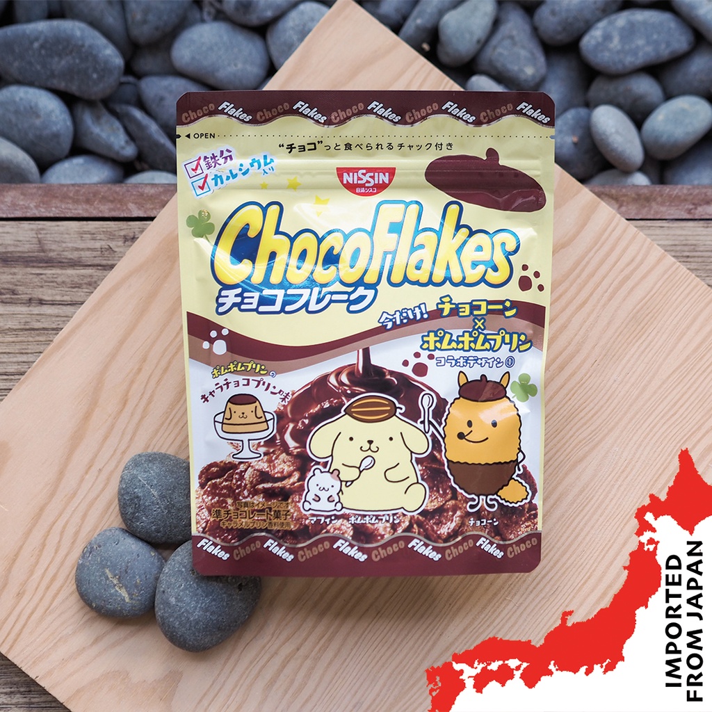 Nissin Choco Flakes Pompompurin Chocolate Pudding - 60g | Shopee Singapore