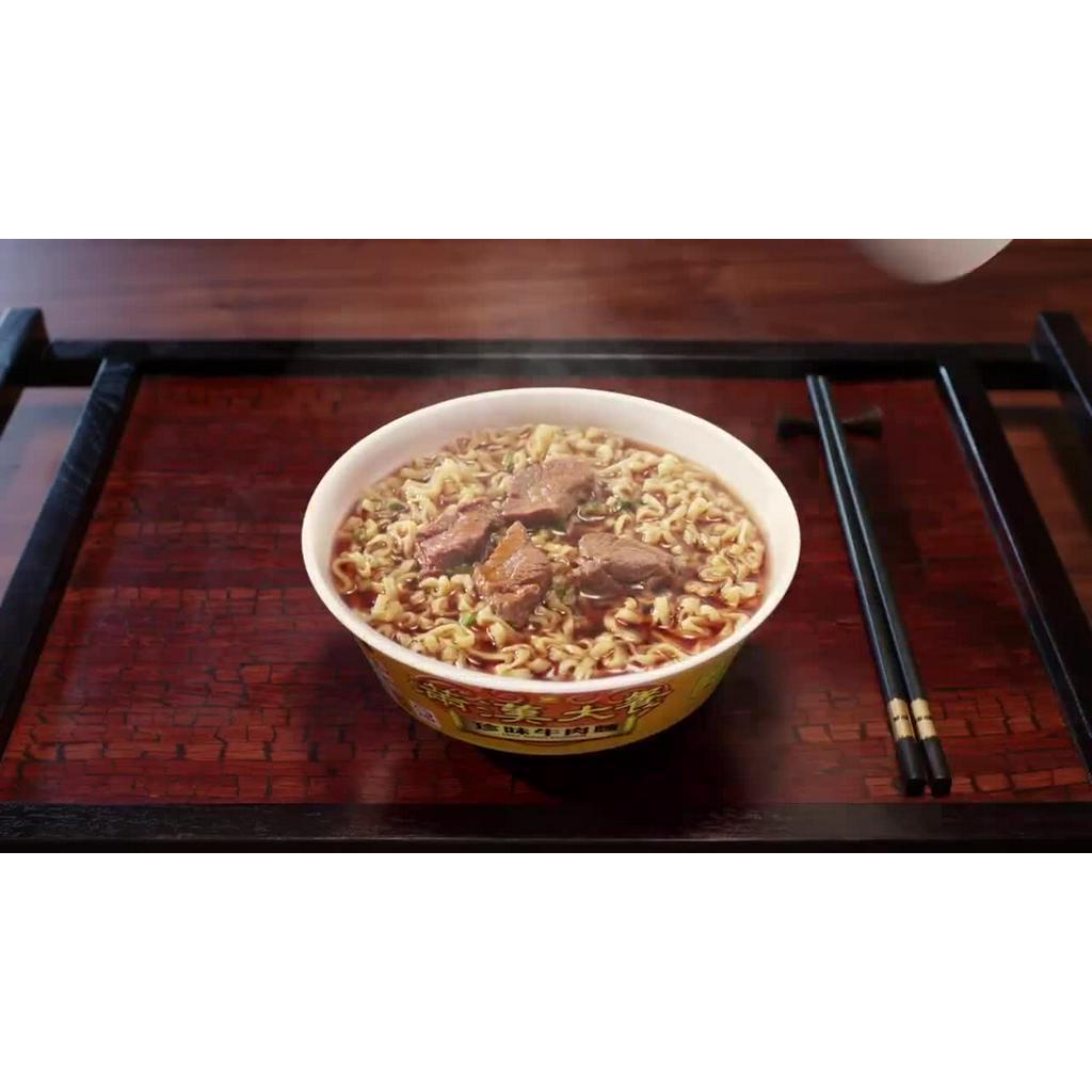 Taiwan Man Han Da Can Imperial Big Meal Feast Beef Instant Noodles Pork ...