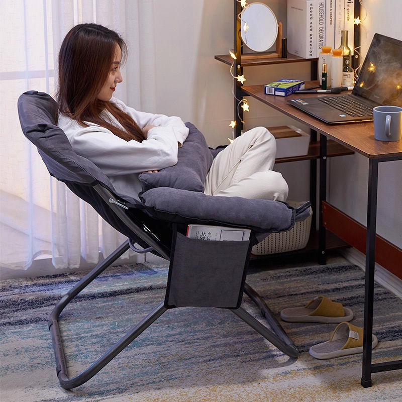 Reclining Lazy Small Sofa Computer Chair Dormitory Bedroom Folding Sofa ...