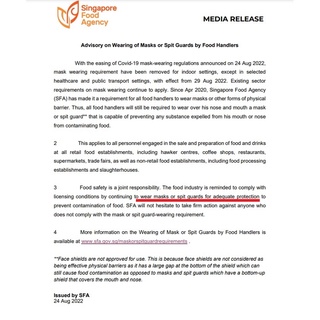 Spit Guard Mask [10pcs |20pcs ] Food Hygiene Mouth Shield Plastic Mask ...