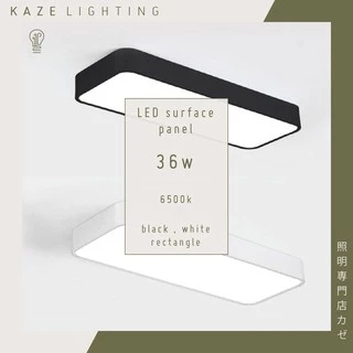 Kaze Lighting, Online Shop | Shopee Singapore