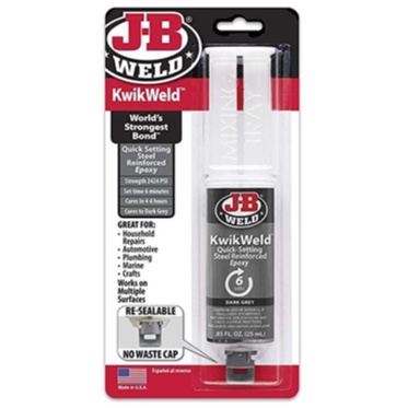 JB Weld Kwik Weld Quick-Setting 6min Steel Reinforced Epoxy Adhesive ...