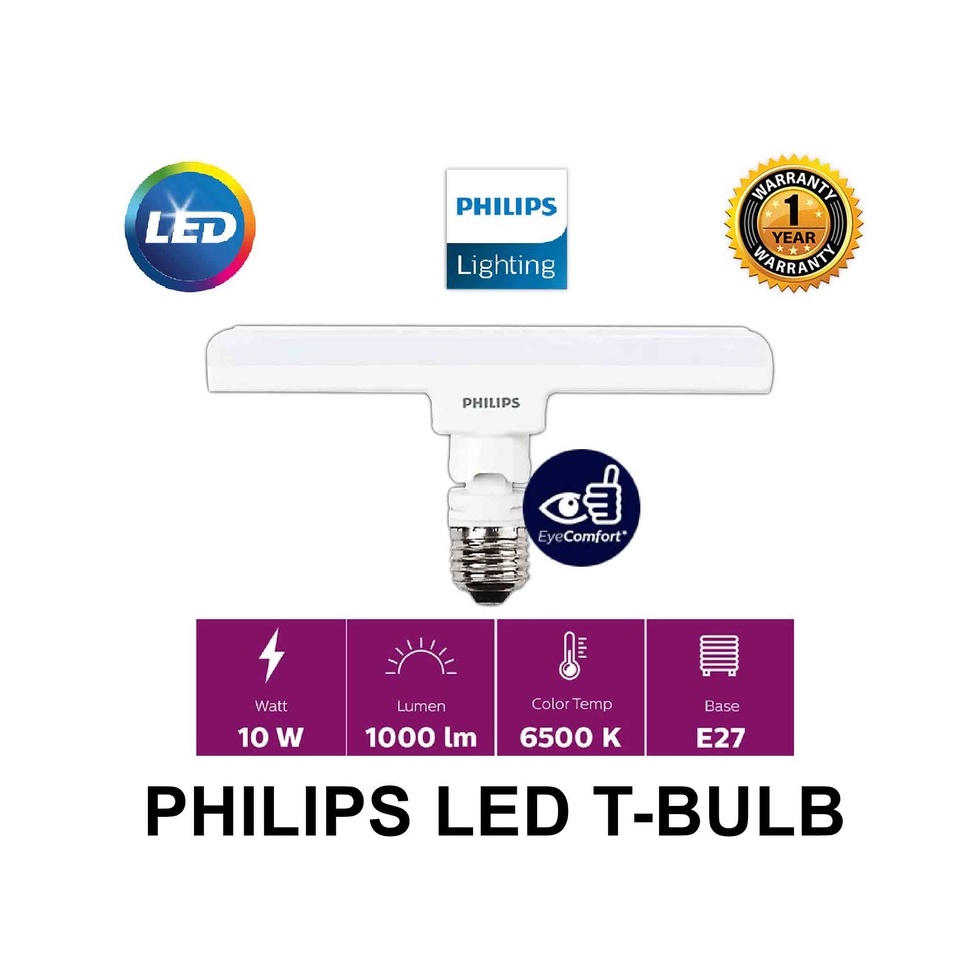 Philips E27 10W T-Bulb LED T-Bulb 6500K Daylight / 3000K Warm White ...