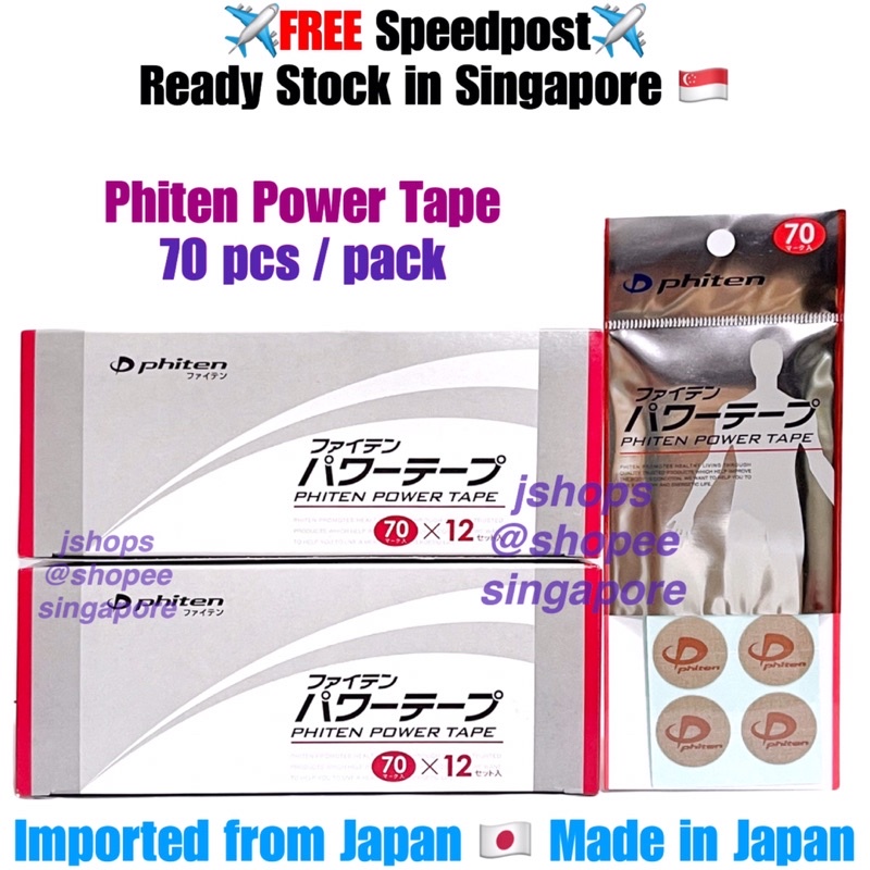 【Ready Stock in SG】Japan Phiten Titanium Power Tape 70pcs Pain Relief ...