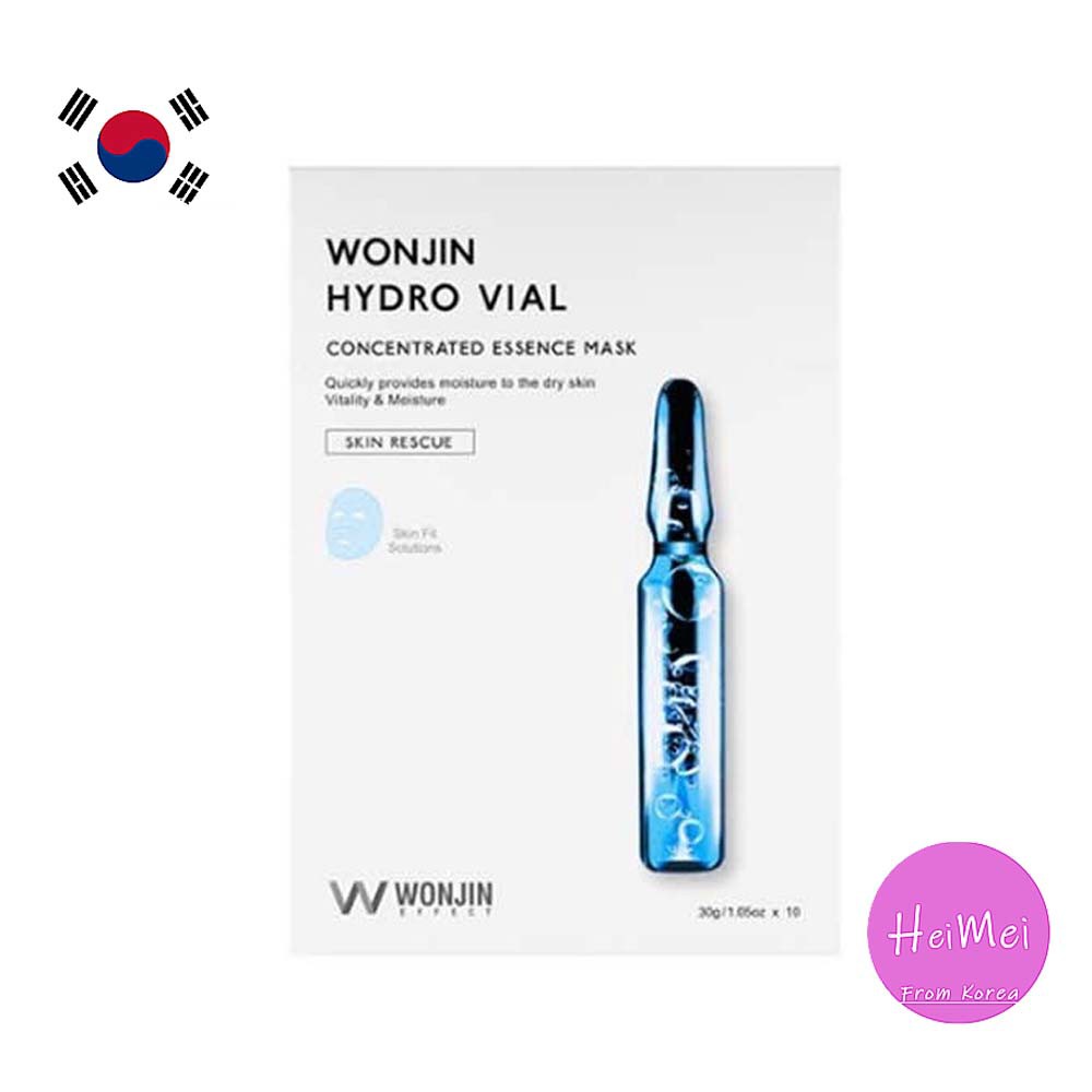 Wonjin Effect Medi Hydro Vial Mask 10 Ea | Shopee Singapore