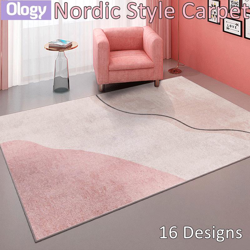 Nordic Style Scandinavian Carpet Living Room Instagramable Floor Mat ...