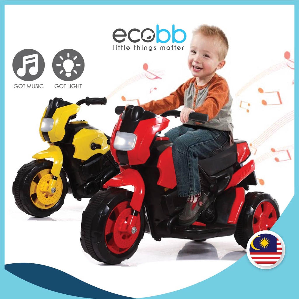 Baby Push Bike Baby Musical Electric Ride On Motorbike Rechargeable ...
