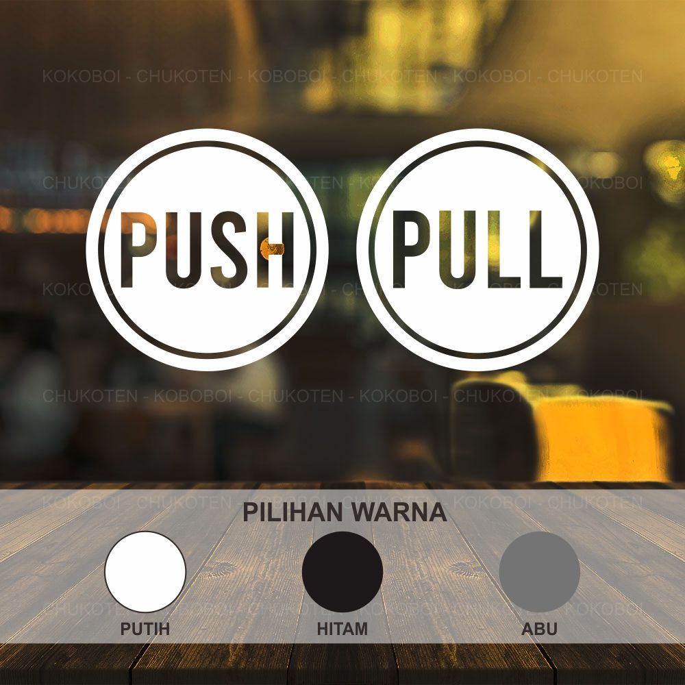 Round Push Pull Stickers for Glass Doors, Cafe Stickers, Signs, Logo ...