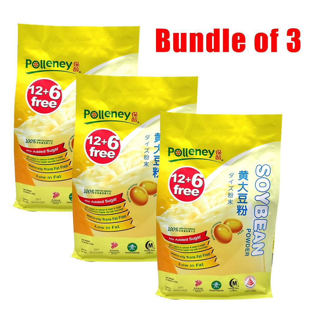[Bundle of 3]Polleney SOYBEAN Powder 12+6 Sticks x 25g Exp 24/08/2026 ...