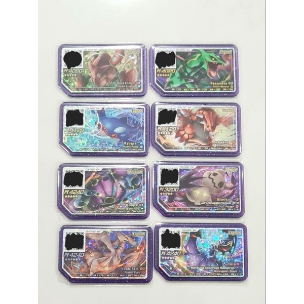 Pokemon Gaole AUTHENTIC Part 3 Part 4 Hoopa Groudon Lunala Kyogre ...