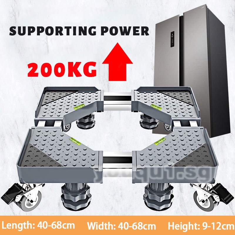 YIXIN Any Size Available Washing Machine Base With Wheels Home Moving ...