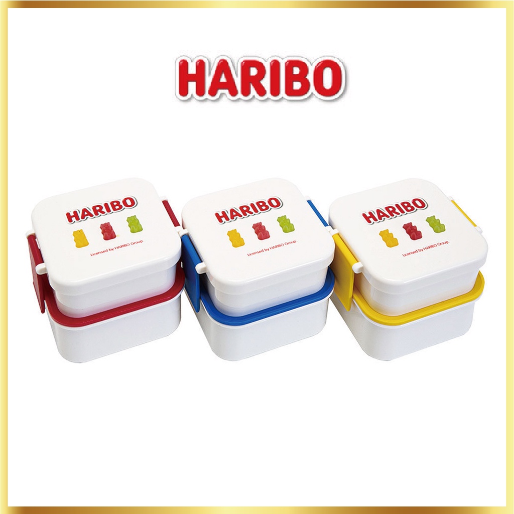 HARIBO LIVING Lunch Box 2 Layer Food Container (BPA Free) | Shopee ...