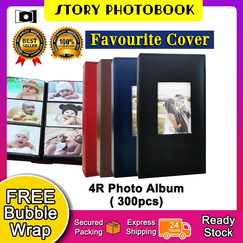 4R Photo Album 300pcs,Album Gambar 4R 300 Hard Cover | PVC Cover (High ...