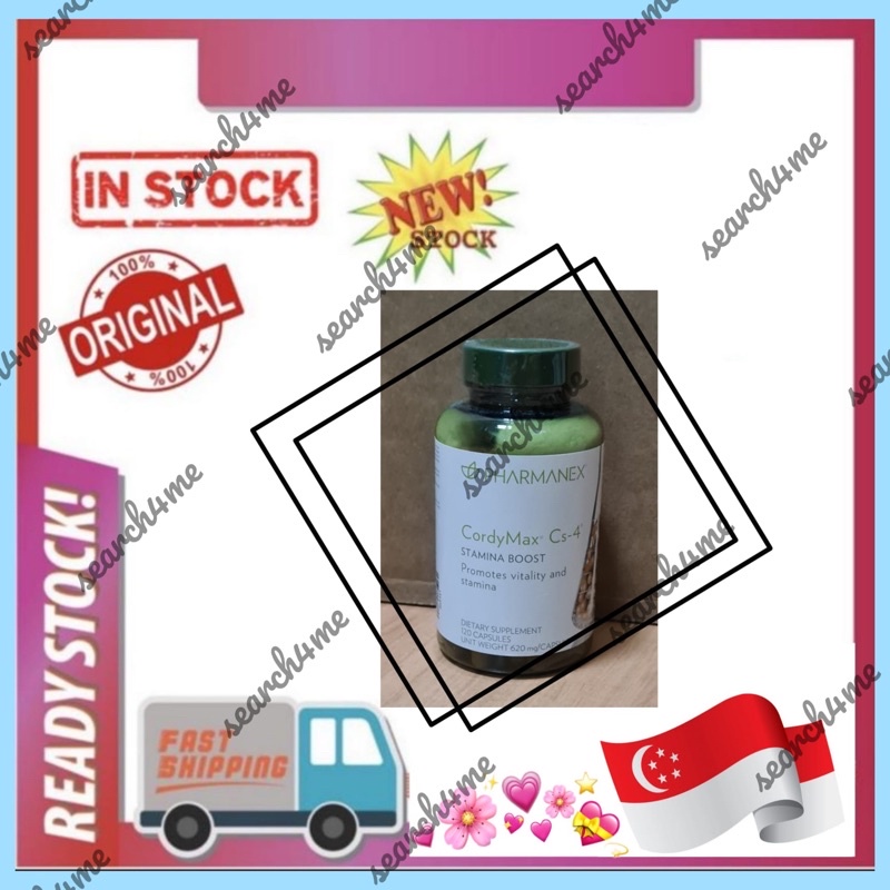 Nuskin cordymax | Shopee Singapore
