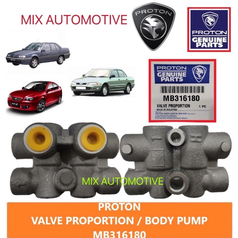 MITSUBISHI / PROTON VALVE PROPORTION BODY PUMP VALVE PROTON SAGA ...