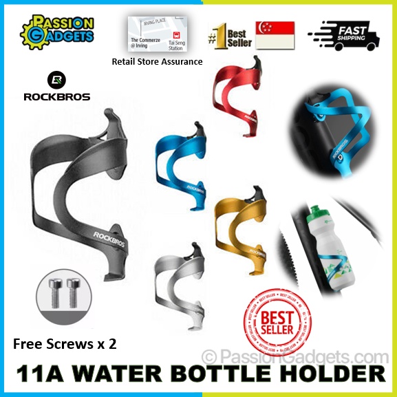 ROCKBROS 11A Water Bottle Holder Cage Bicycle Aluminium Lightweight Bike Cycling | Shopee Singapore