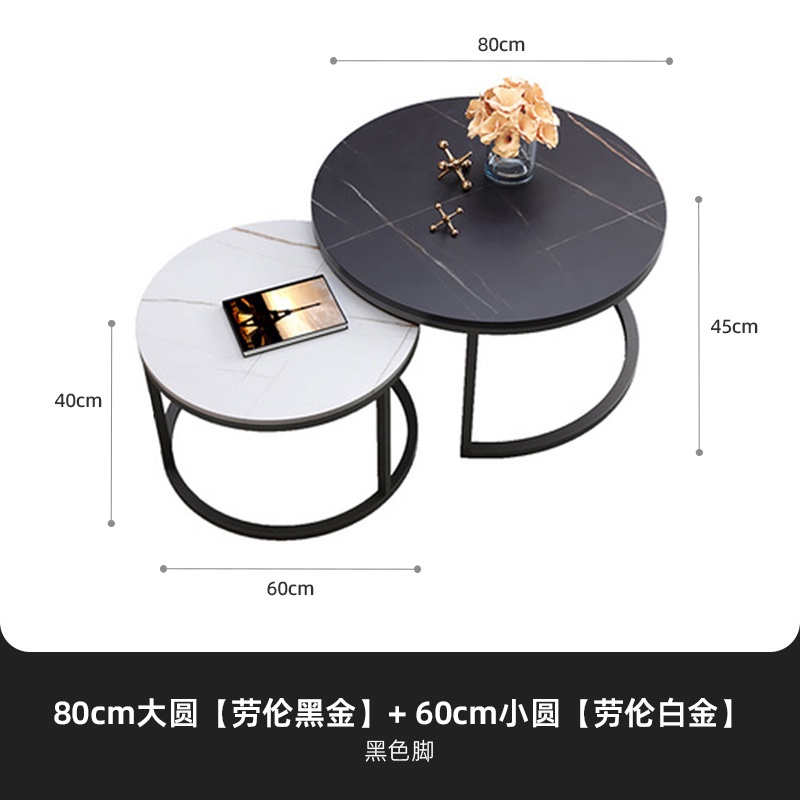 Light Luxury Rock Table Singu Coffee Plate Round Coffee Table ing Room ...