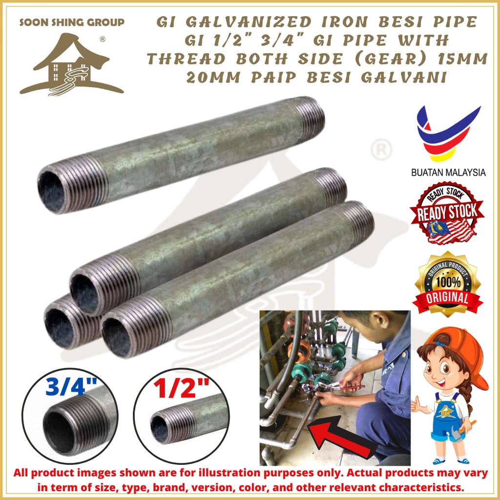 GI Galvanized Iron Besi Pipe Gi 1/2" 3/4" GI Pipe With Thread Both Side (Gear) 15MM 20MM PAIP ...