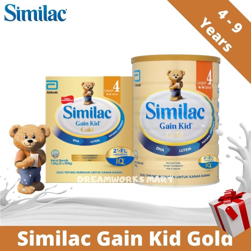 [Bundle Deal] NEW 2-FL Similac Gain Kid Gold (Step 4) 4-9Years - 1.8kg ...