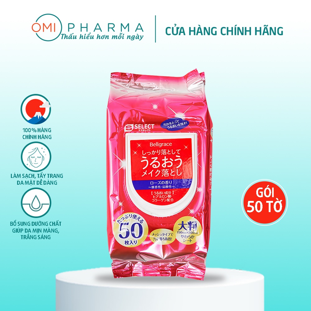 Select Japanese Moisturizing Wet Wipes (Pack Of 50 Sheets) | Shopee ...