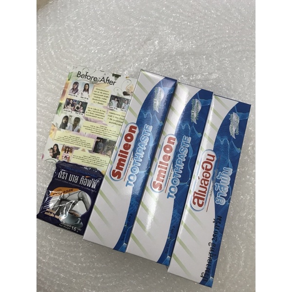 Smile On Toothpaste 3 Tubes 410 Baht Plus 1 Sachet Of Collagen ...
