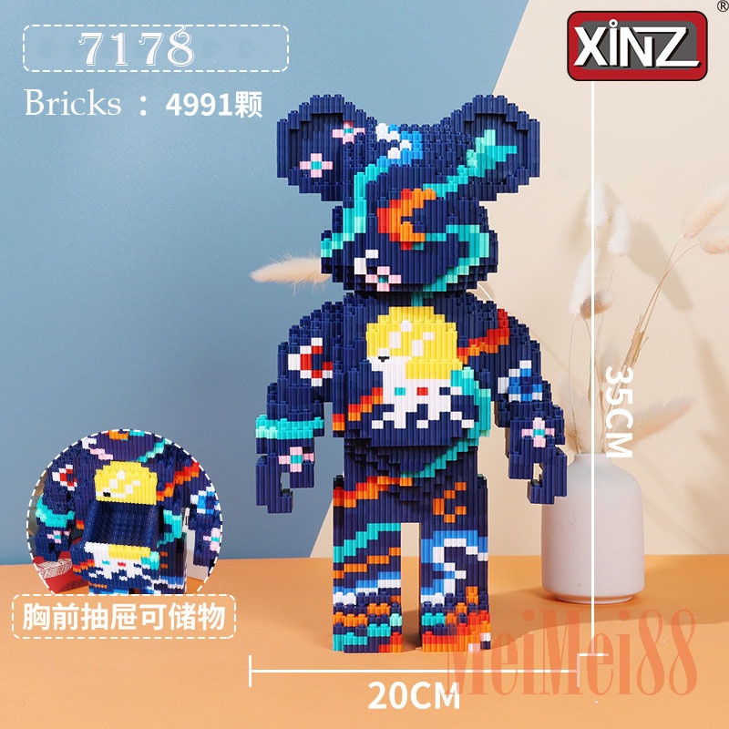 Nano Block Violent Bear Series Uk.35 x 20cm | Bricks education Nano ...