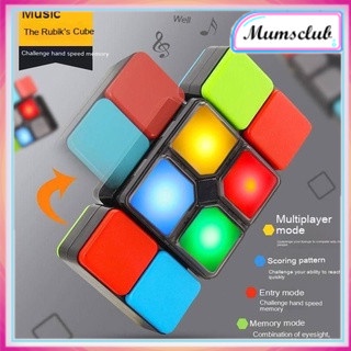 Music Variety Rubik's Cube Electronic Magic Flip Square Multi Play Mode ...