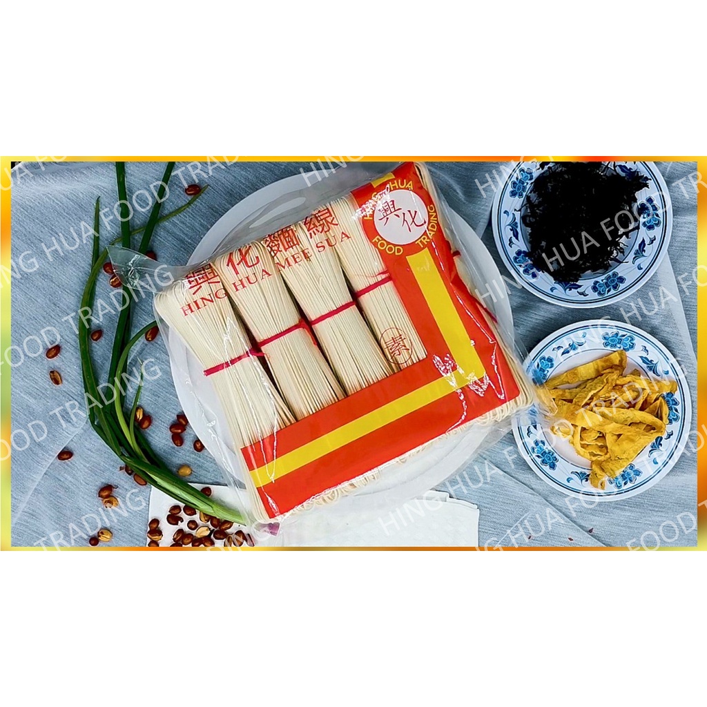 Hing Hua Food Trading-Hing Hua Mee Sua 1kg (兴化面線) | Shopee Singapore