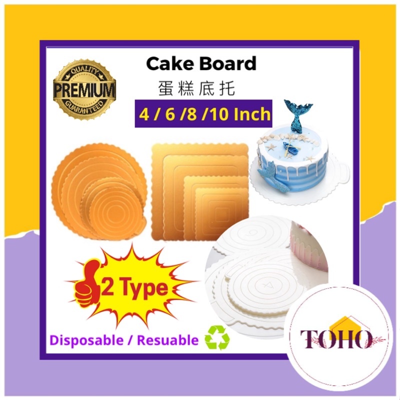 Premium Cake Board with handle/Reuseable cake board /Bulat cake papan ...