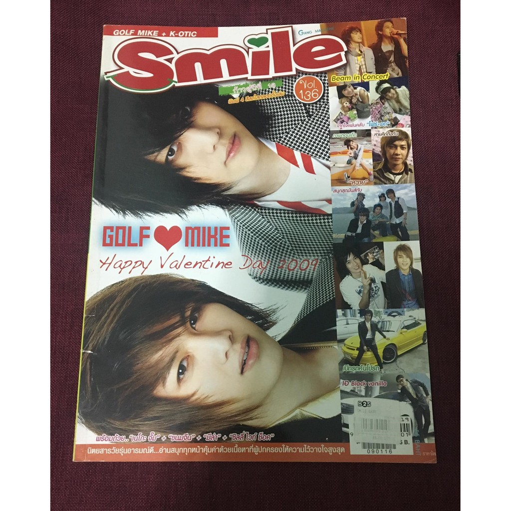 Smile Magazine Cover Golf Mike Mic | Shopee Singapore