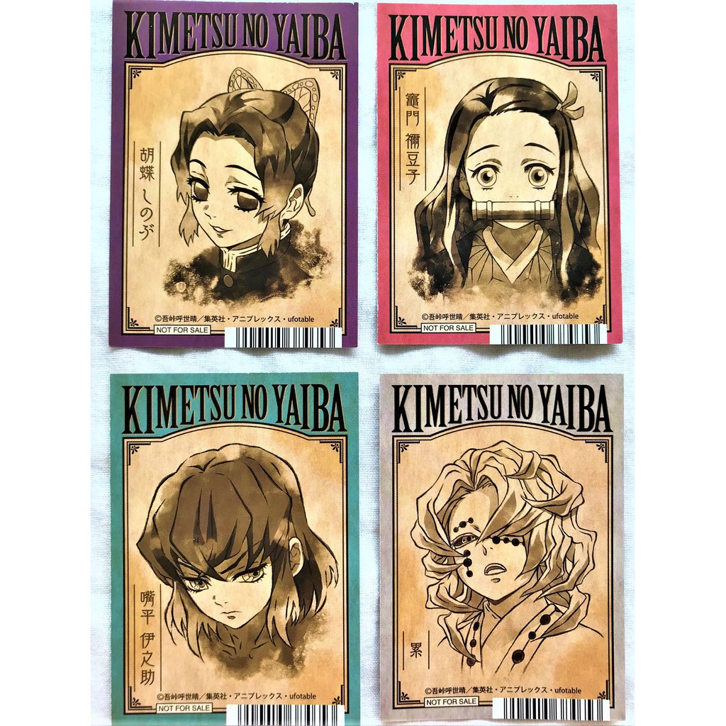 ★Unique and Rare Value★ Demon Slayer 鬼滅の刃 Reversible Card 4pc/set ...