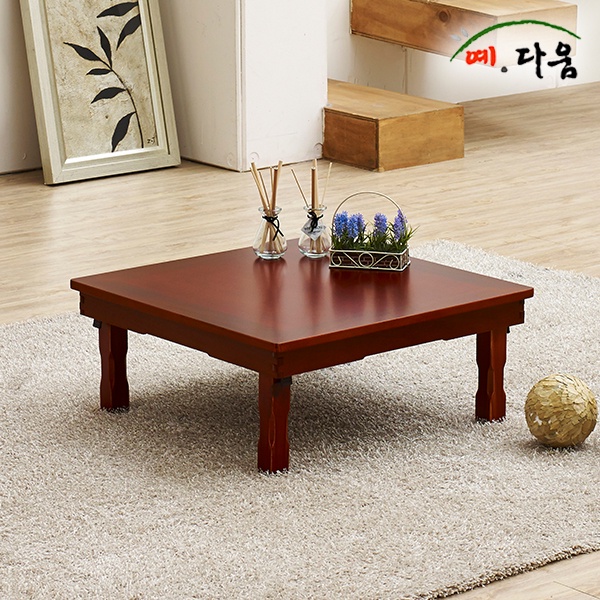 YEDAUM Korean Dining Table Folding Coffee Table Wooden Coffee Table ...
