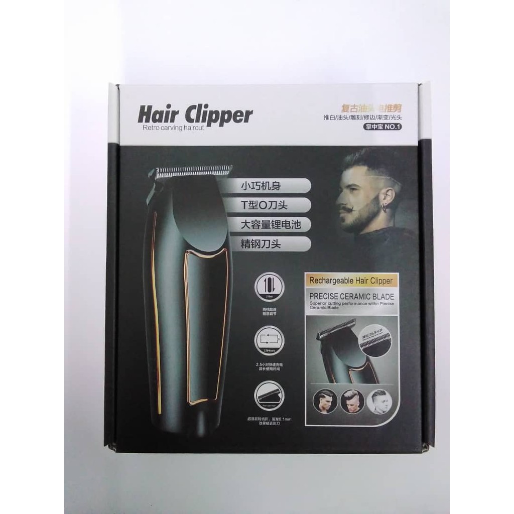 Hair Clipper Retro Carving Haircut | Shopee Singapore
