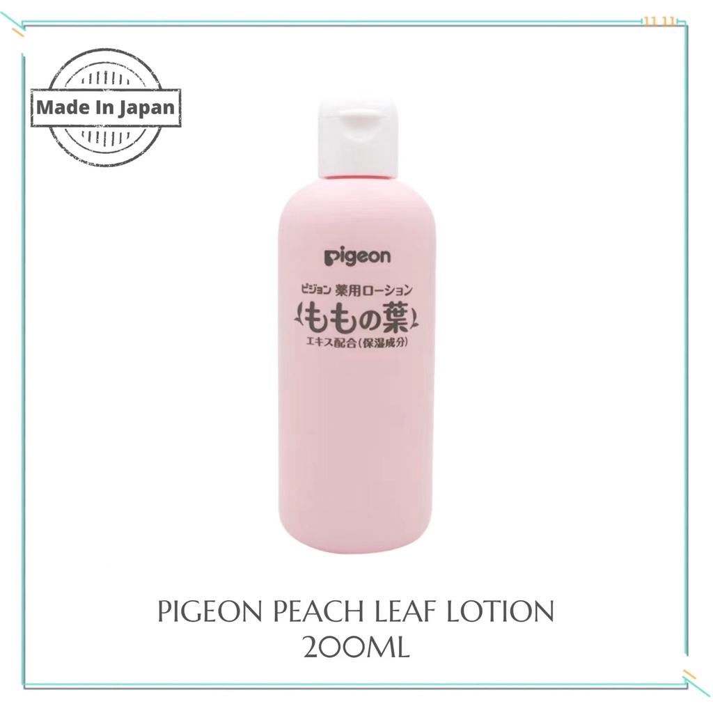 Pigeon Peach Lotion Peach Leaf Essence Baby Liquid Talcum Powder 200ml ...
