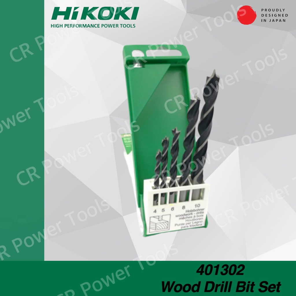 HIKOKI HITACHI WOOD DRILL BIT SET (5 PCS) 401302 | Shopee Singapore