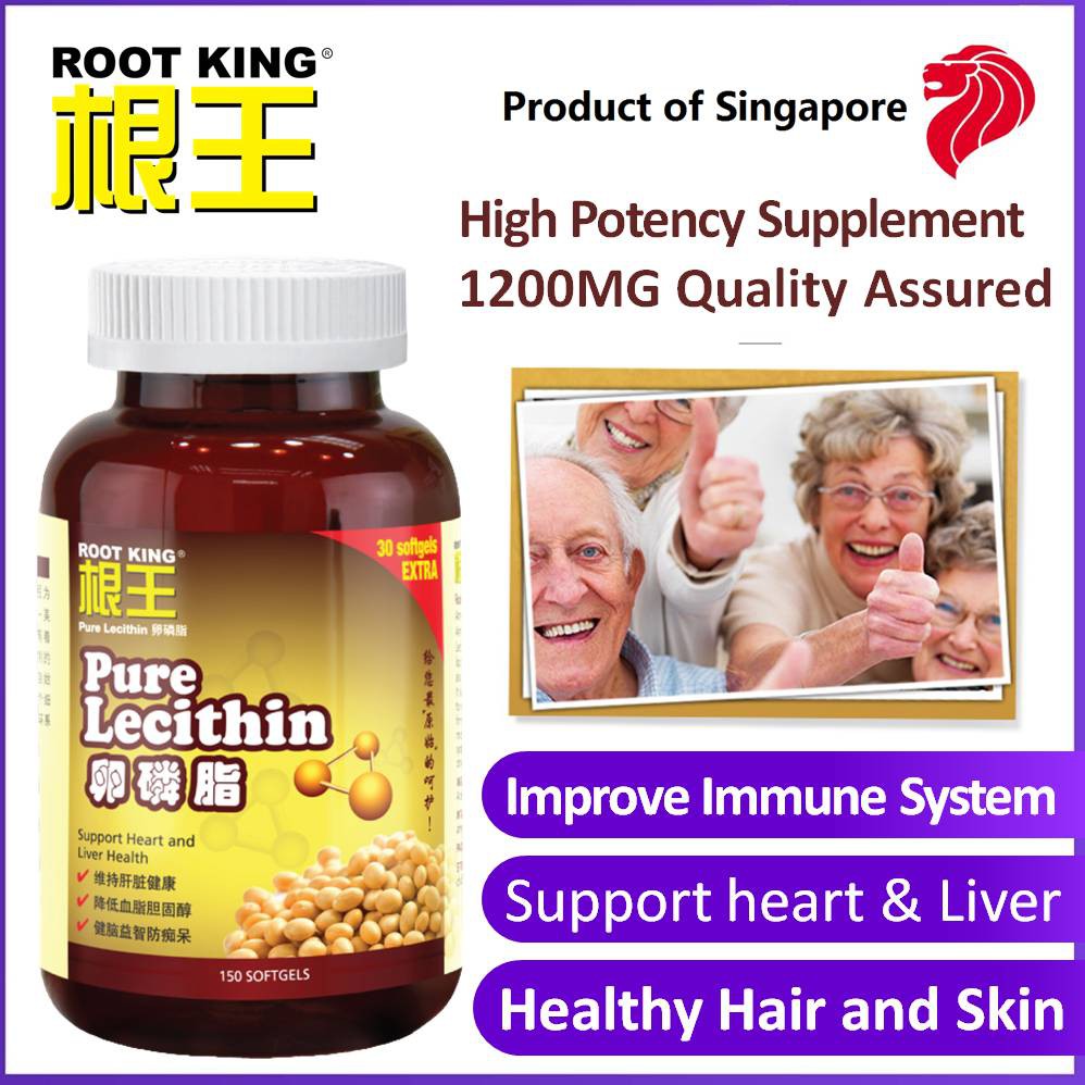 Root King Pure Lecithin (soy) 根王 卵磷脂 150 softgels, Brain & Heart Health ...