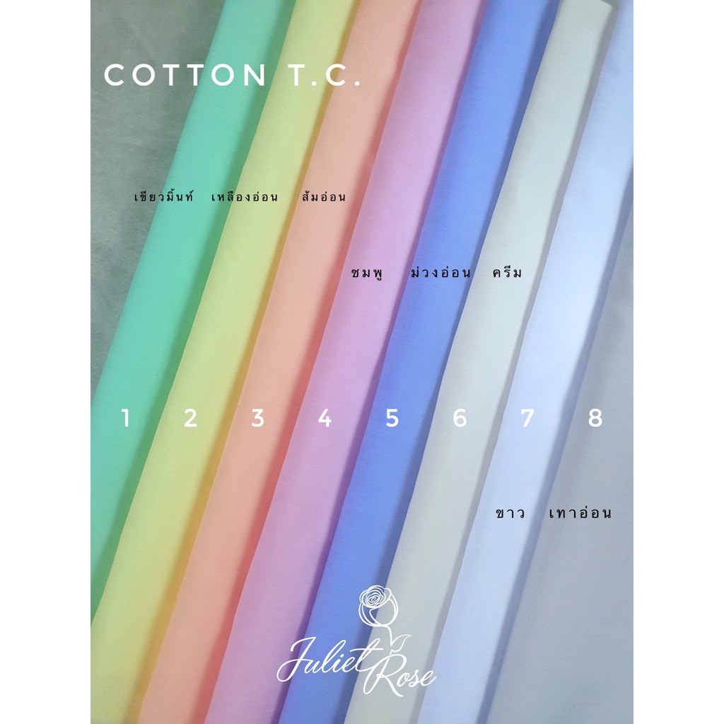 Toray Fabric!! Tc Cotton Blend Wide Front 45'' Sold Per Meter | Shopee ...