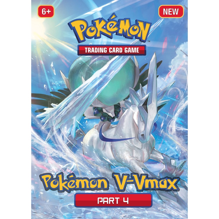 [PRINT Article] Combo of 100 released Pokemon V & Vmax cards - PART 4 ...