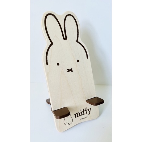 Miffy Mobile Stand Made in Japan | Shopee Singapore