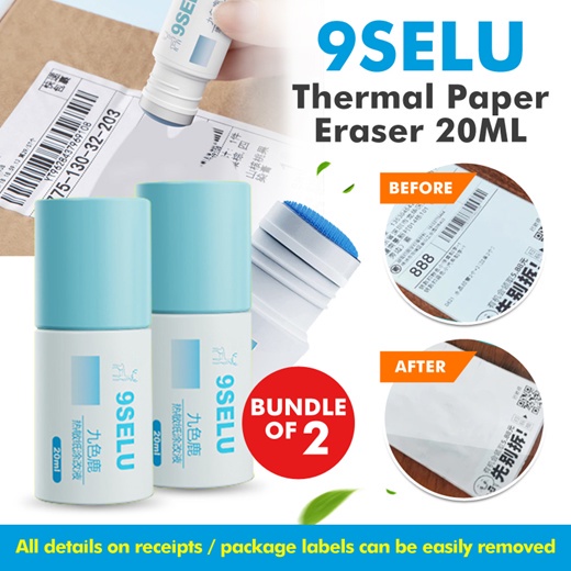 🔥9SELU Thermal Paper Eraser 20ml🔥Bundles of 2🔥Protect ur personal ...