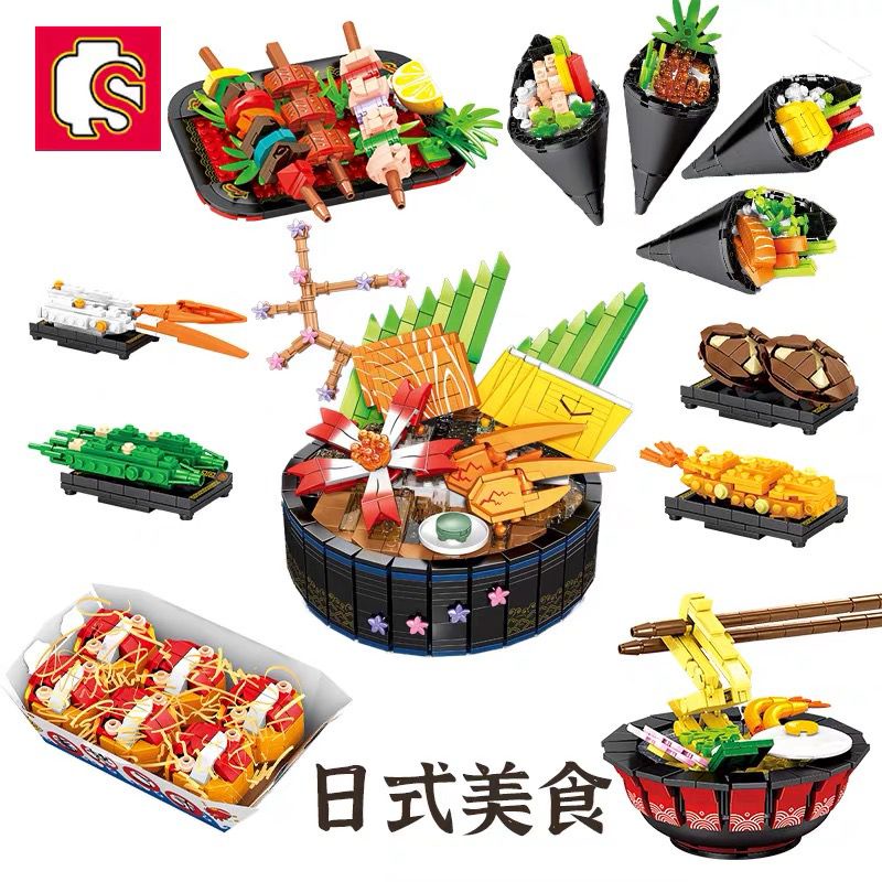 SEMBO BLOCK ASSORTED JAPANESE FOOD SET | Shopee Singapore